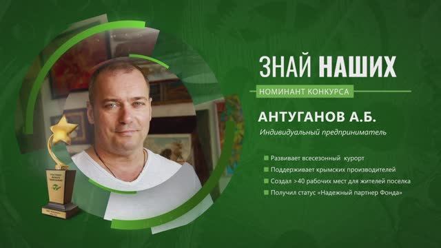 Ресторан "Пеките печи"