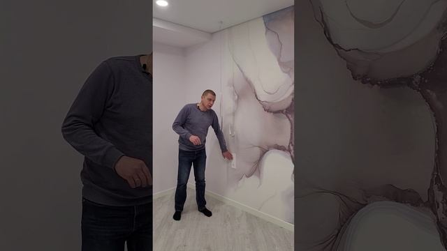 Про светодизайн в интерьере.mp4