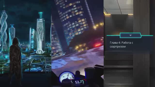 ПСИ | 2 сезон 4 серия | АЛМАЗНЫЙ ПУТЬ | Клуб Романтики