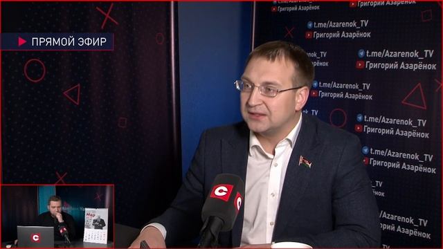 Сергей Клишевич： Либо подчиняться США, либо нормально развиваться!