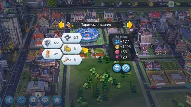 Sim City. Buildit #31. Вертолётная площадка и проблемы с заправкой.mp4