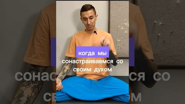 Как формировать желания? Часть 3