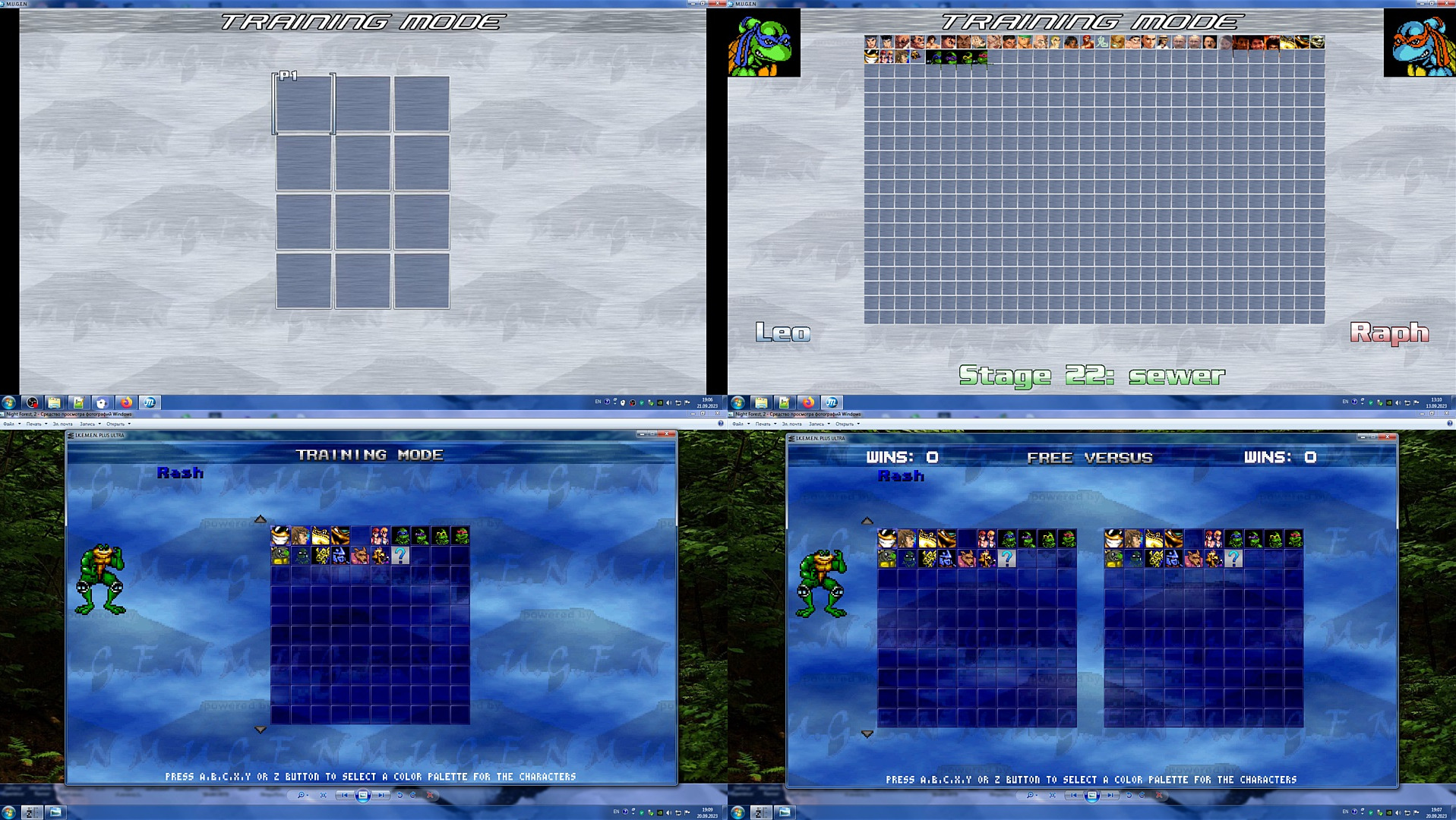 Step9:ТестыРабот В MUGEN\Ikemen Go\IkemenPlus Ultra,+Тесты Персонажей:TMNT,Battletoads,2(21.09.2023)