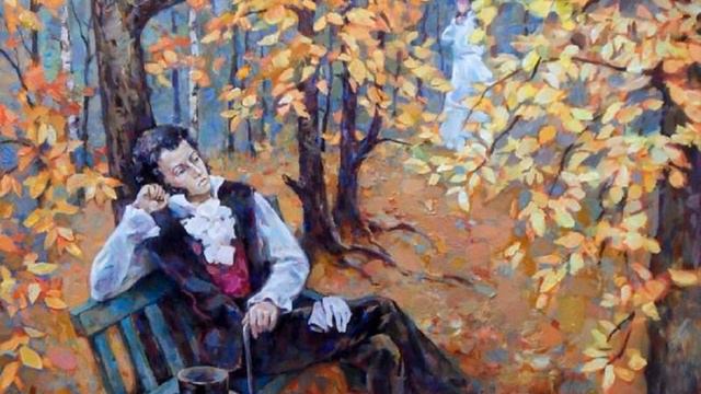 А  С  Пушкин М  Кукулевич  Пора, мой друг, пора