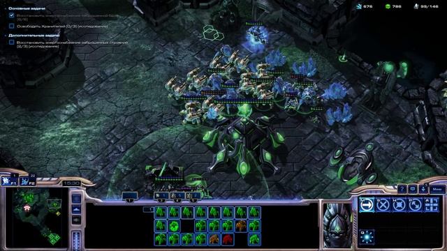 StarCraft 2 Wings of Liberty геймплей. Страшная правда (эксперт) 11