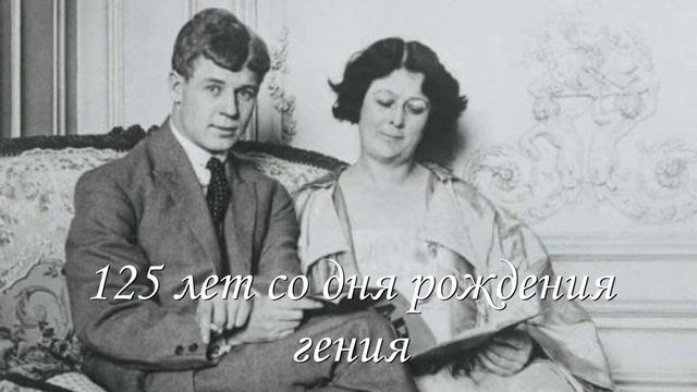 Сергей Есенин-(1080p25).webm