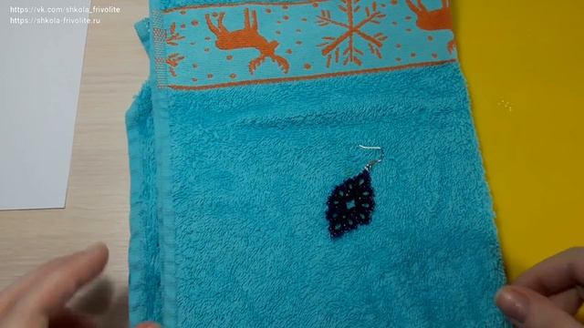 Как фиксировать кружевные изделия фриволите  желатином.mp4