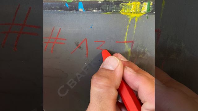 Мелок промышленный восковой Markal FM120 Короткая импровизация от ИИ