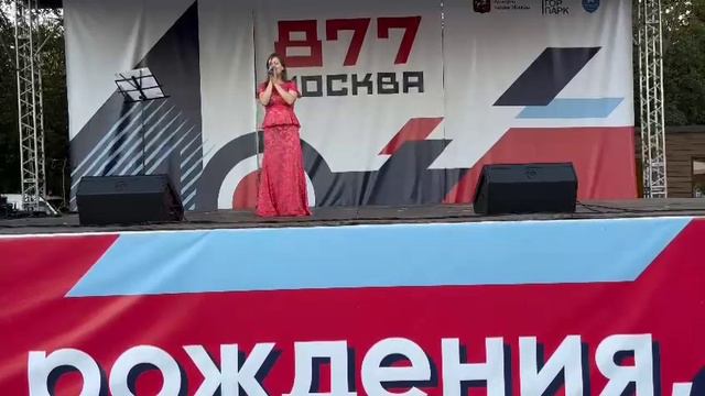 Родина. Ирина Ярина