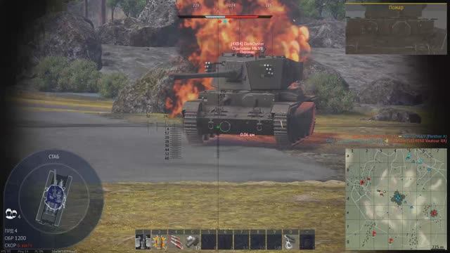 War Thunder танки Швеция №2