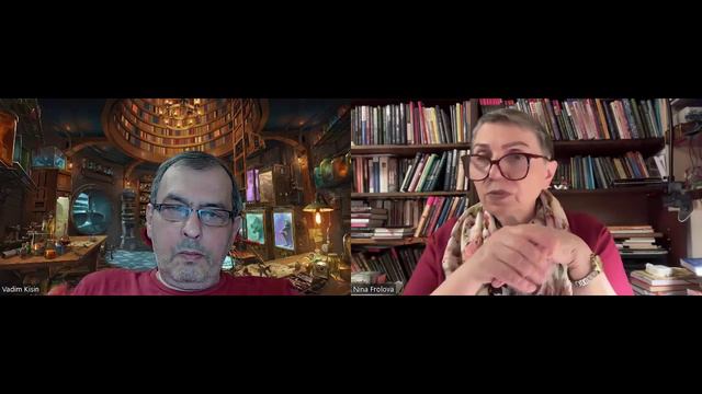 Беседа с Ниной Фроловой. "Сквозь символ к смыслу".