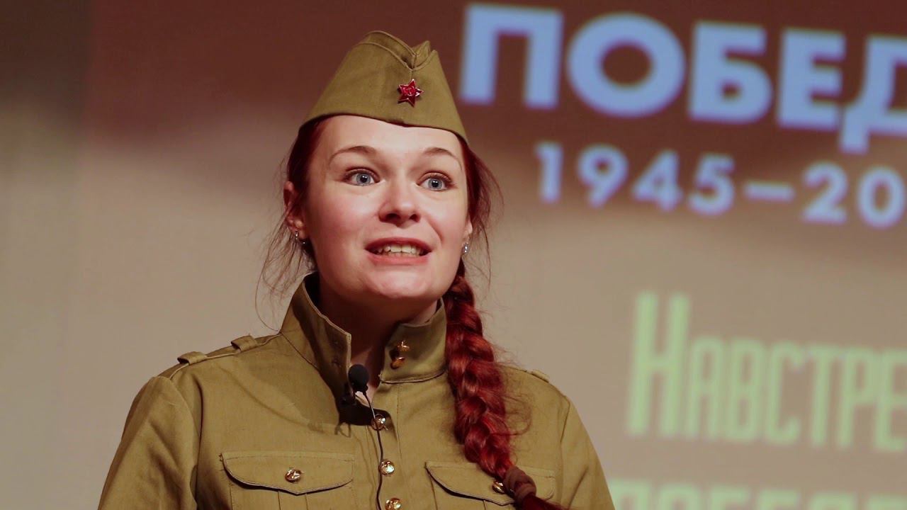 Ролик  к Дню Победы