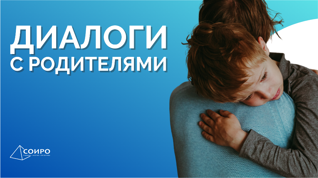 Как активировать сертификат_23.08.2019 г..mp4