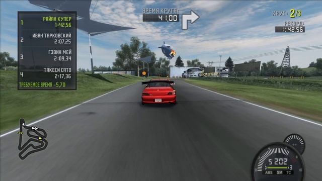 ПЕРВЫЙ ЭТАП | ПУТЬ К КОРОЛЮ КРУГА | NFS # 1