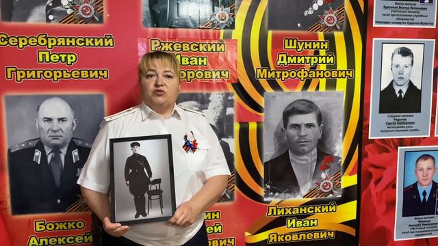 Я помню. Я горжусь. Служу России! Татьяна Мосько, Советский округ