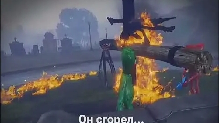 У нас пропал синий Хагги Вагги. пародия