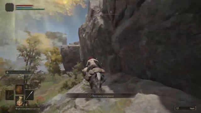 Элден Ринг стри - сильный пророк, Гурранк (звериные молитвы). 1 серия.