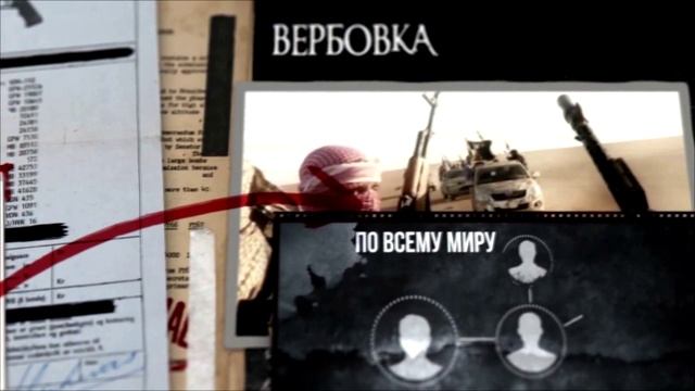 Противодействие экстремизму и терроризму.mp4