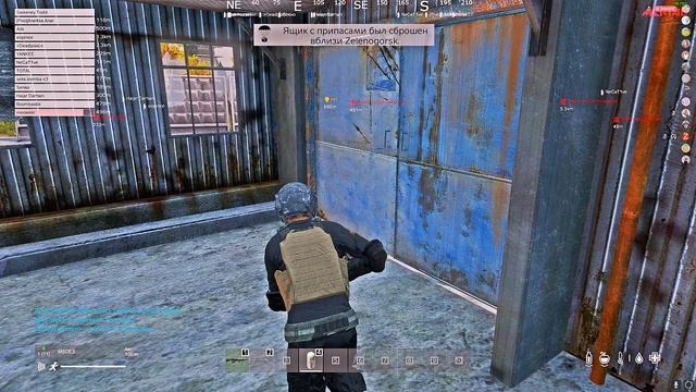 DayZ сборка №5