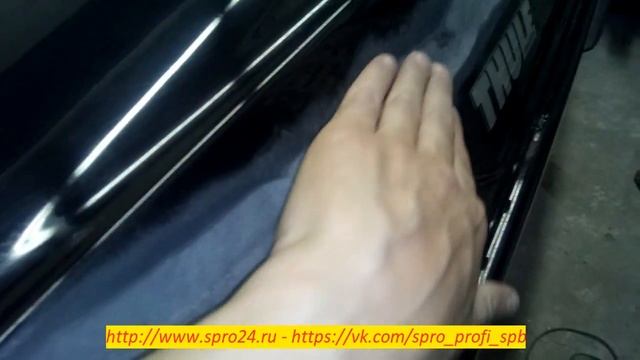SPro® ✅ Ремонт автобокса Thule ? Сварка пластика в Спб (3).mp4