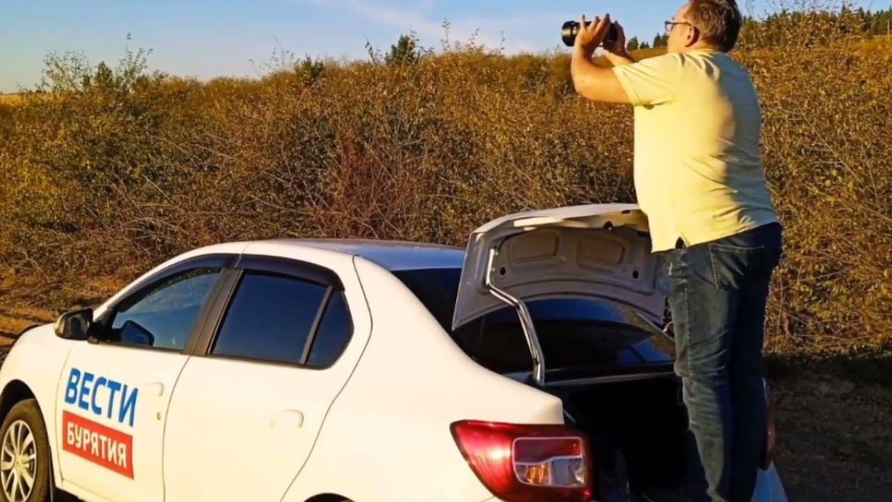 Селенга. Байкал. Улан-удэ.