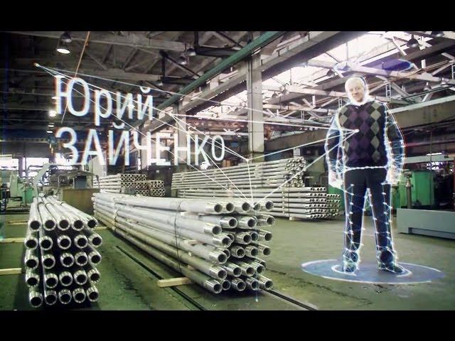 Один день на Серовском Механическом Заводе