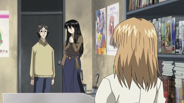 Гэнсикэн 1 сезон 5 серия (аниме-сериал, 2004)