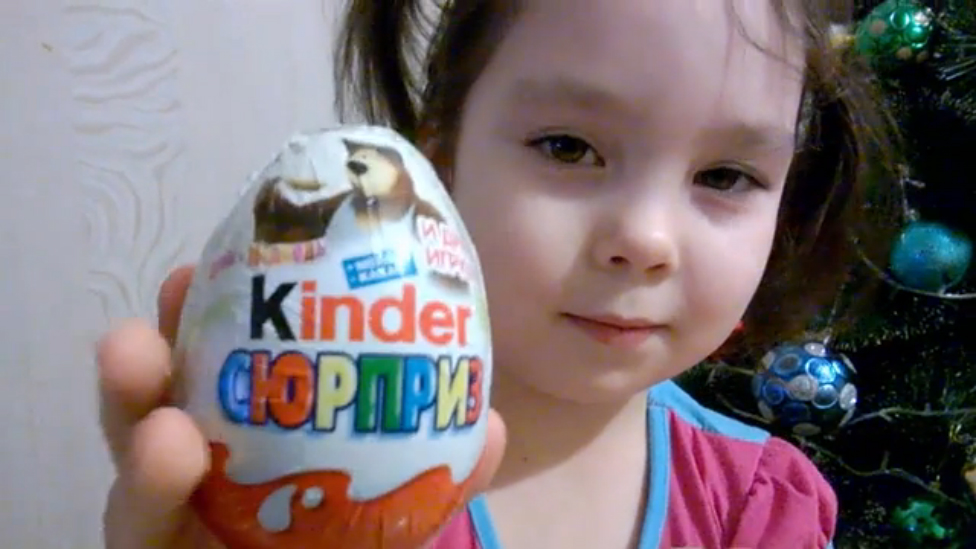 Киндер Сюрприз Маша и Медведь.Распаковка Киндер Сюрприз