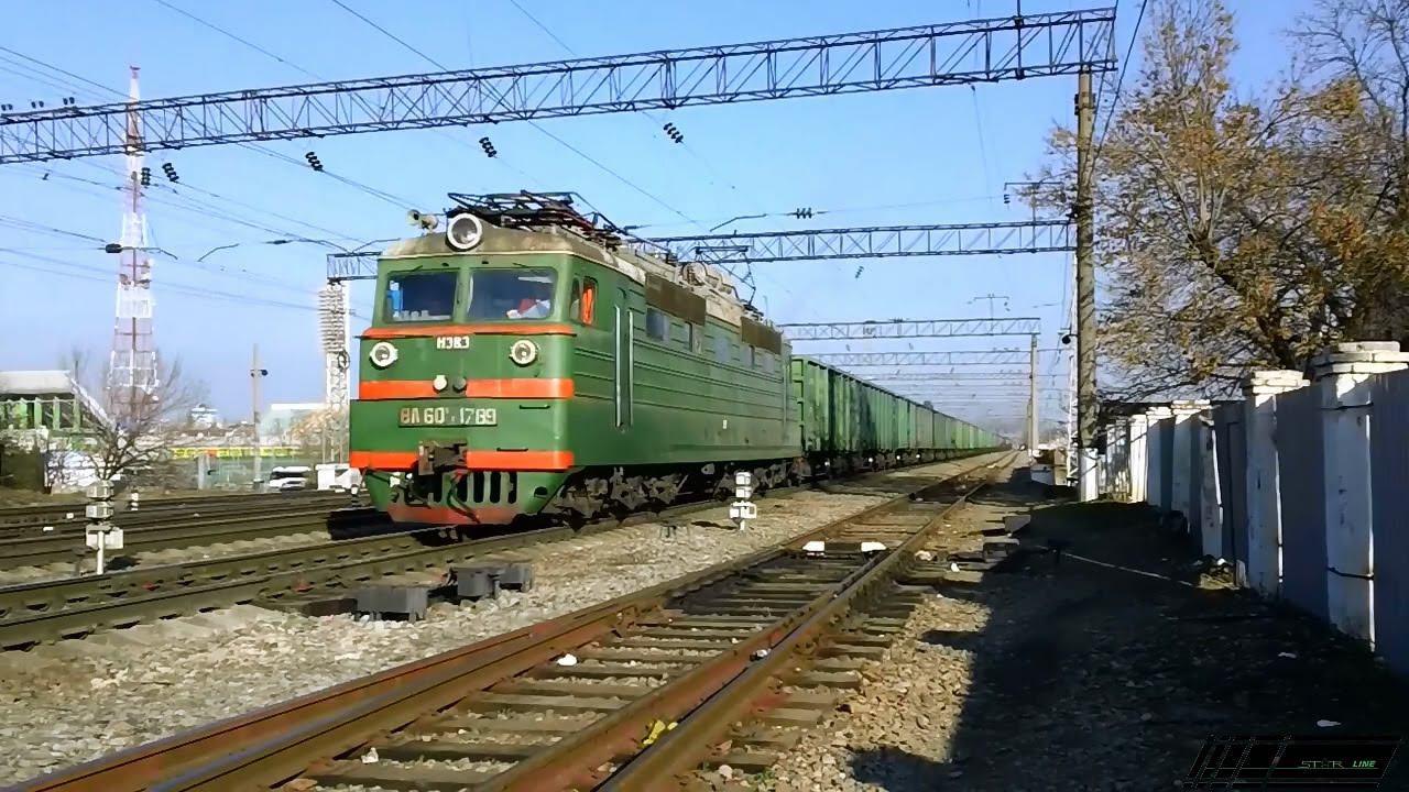 ВЛ60К-1789 с грузовым поездом