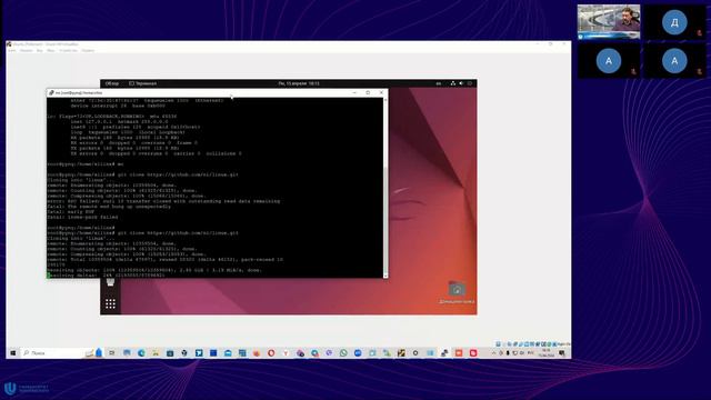 Сети и системы передачи информации
