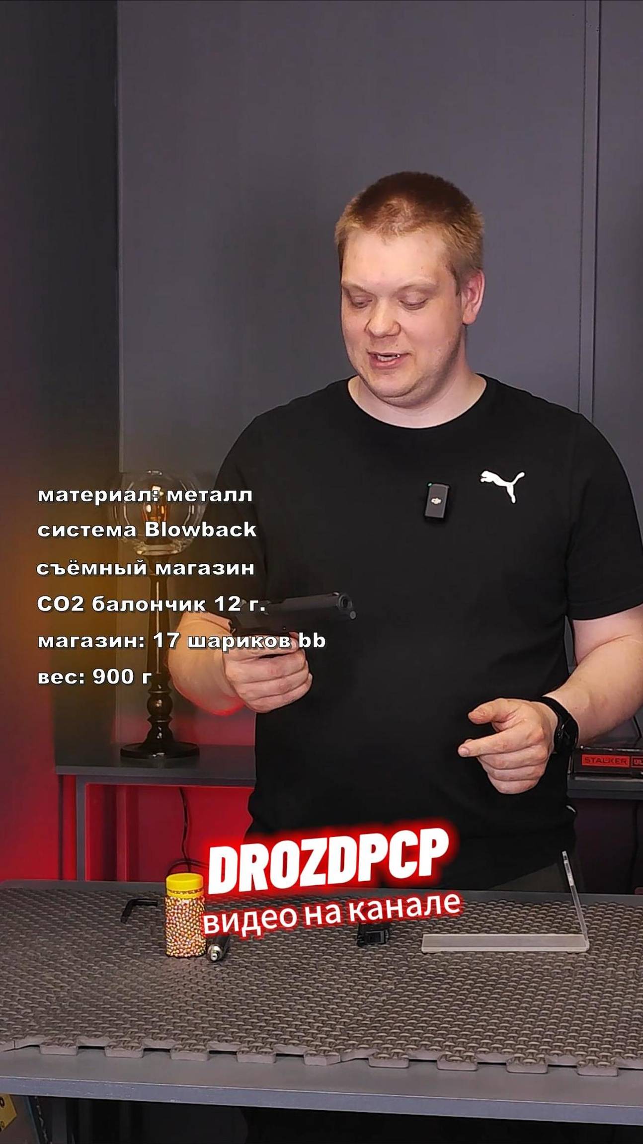 Пневматический "кольт", кто ж такой не хотел бы себе!? Полный обзор у нас на канале