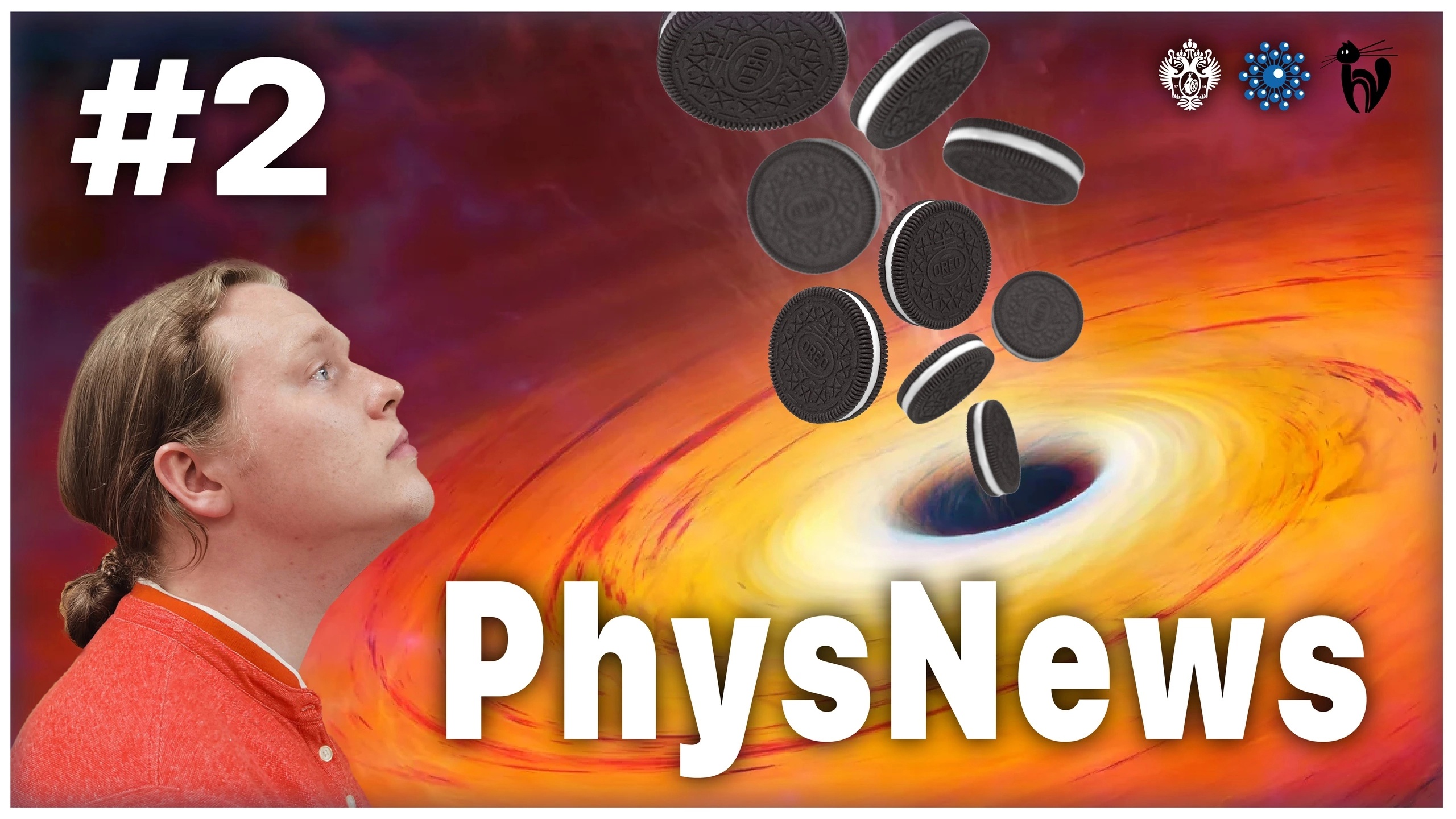 Дрон замерз на Марсе, фотки черных дыр, поющая пила, вечный двигатель 2к22