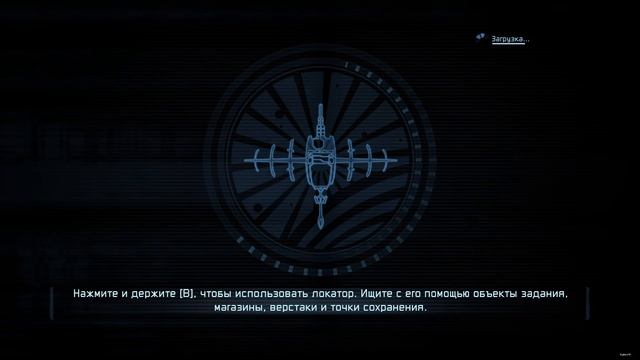 Большая и Страшная история Айзека #8 Прогулки по Титану