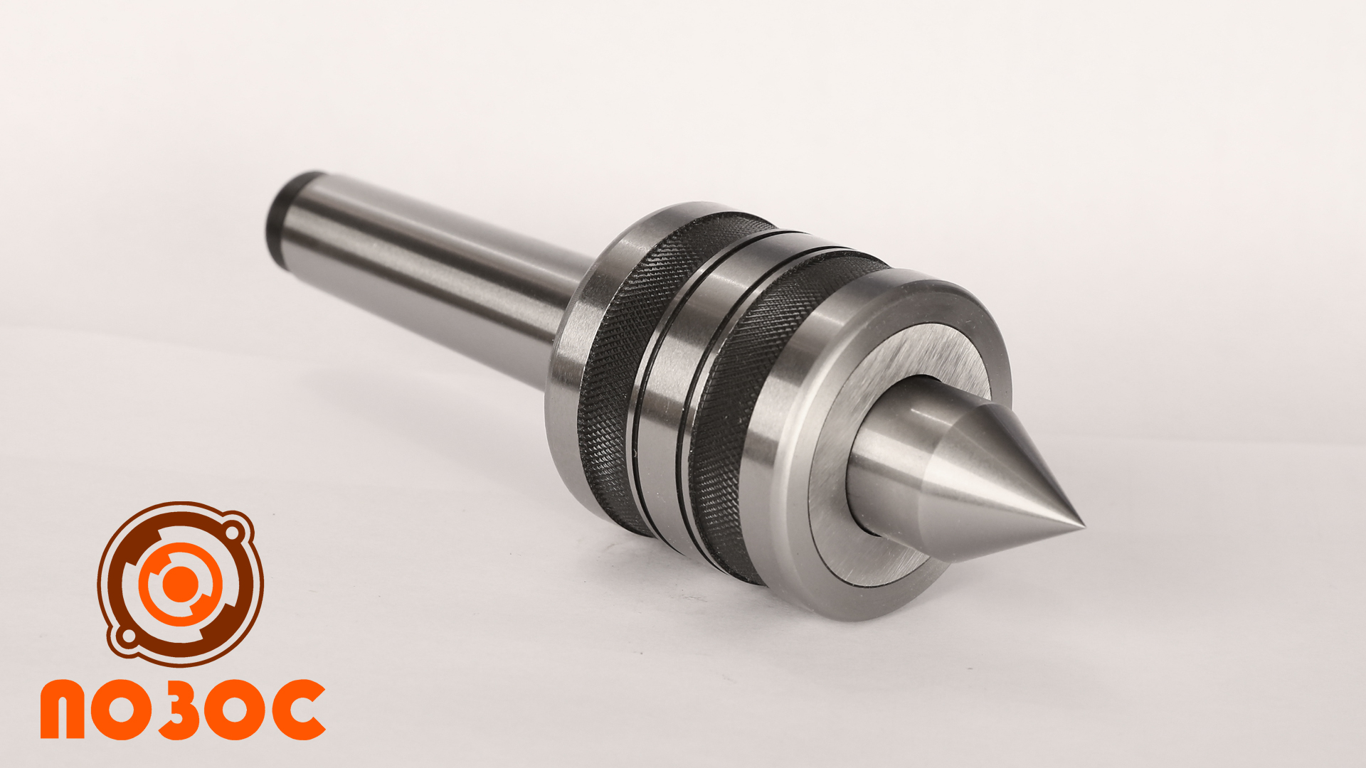 ТИП 2520 Центры вращающиеся нормальной точности