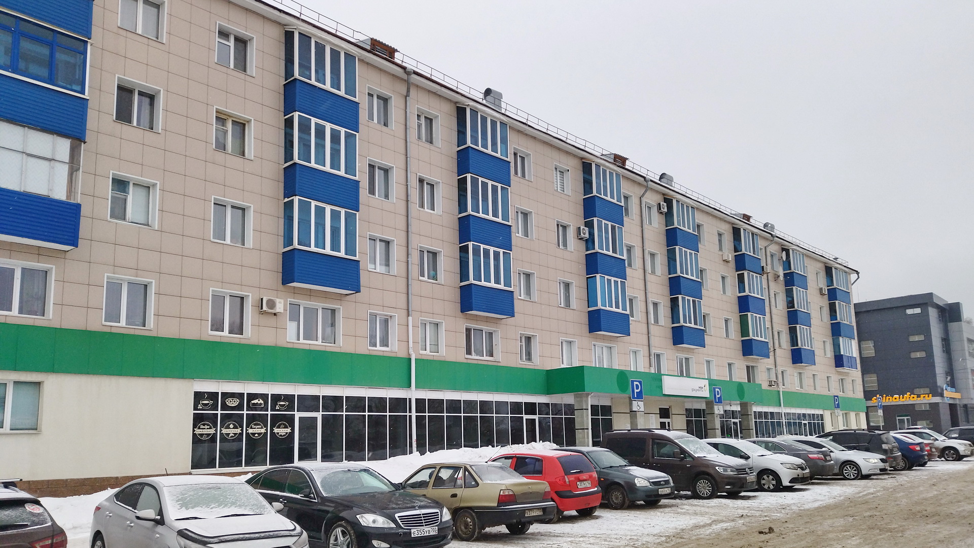 Уфа, Интернациональная 113