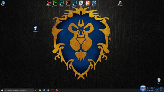 Установка VirtualBox на Windows 10.