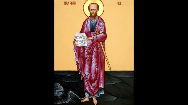 Библия. 55-28. Деяния святых Апостолов (28). Спасшись же, бывшие с Павлом.