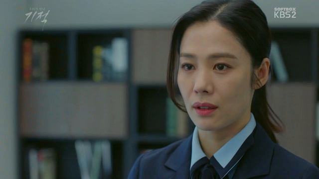 Чудо, которое мы встретили 1 сезон 16 серия