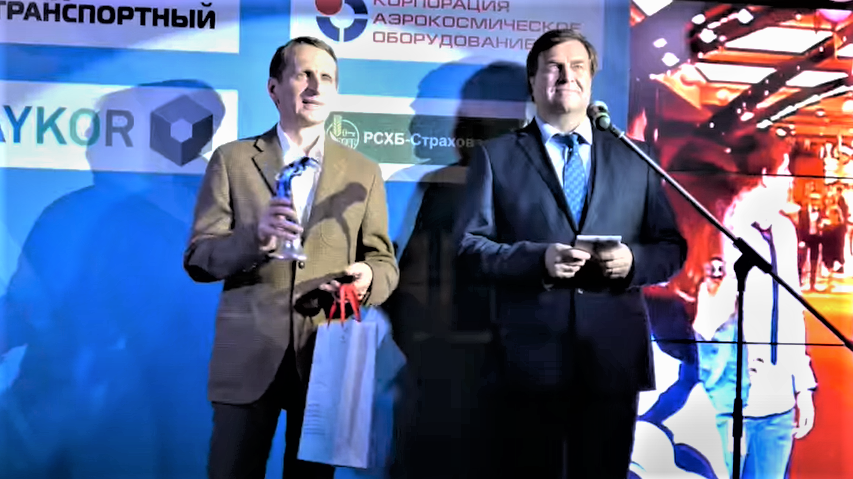 Трейлер ежегодной Премии ВФП 2015 года