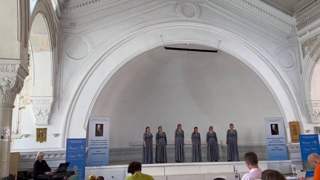 "Задремали волны" - Муз. С.Рахманинова, сл. К.Романова (Миниатюра)