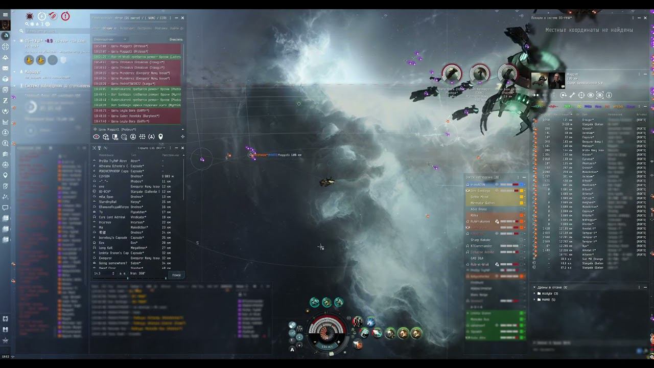 EVE Online. 2024 03 08 02 37 51 Fight at gate O5-YNW (FC inaroADUN)