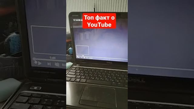 Топ факт о YouTube!!!