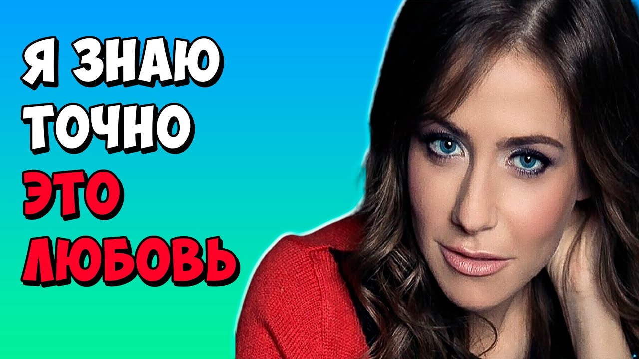 Юлия Барановская опубликовала трогательное признание в любви