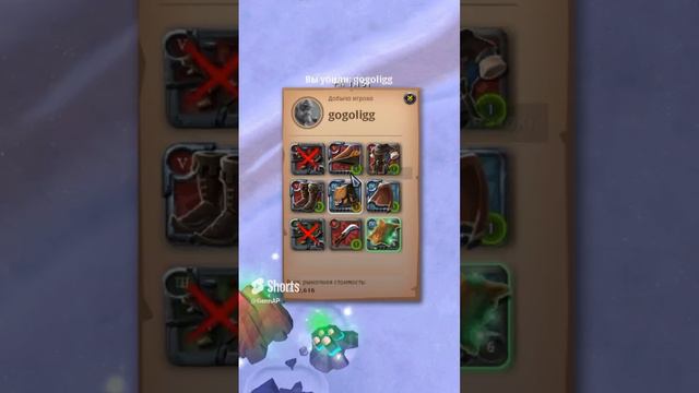 Random Moments №35 | Albion Online