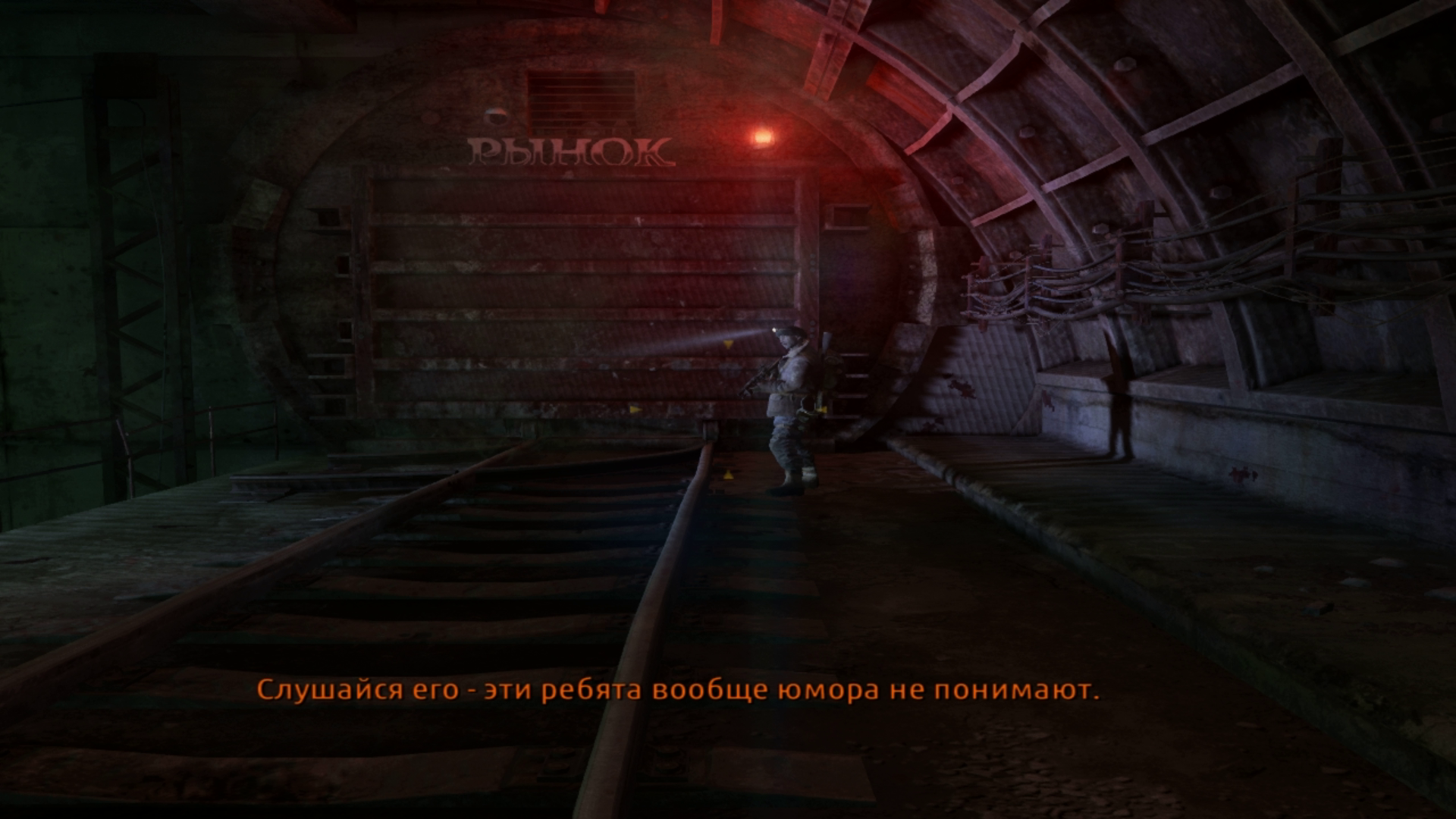 Заброшенные туннели►Metro 2033 Redux #6