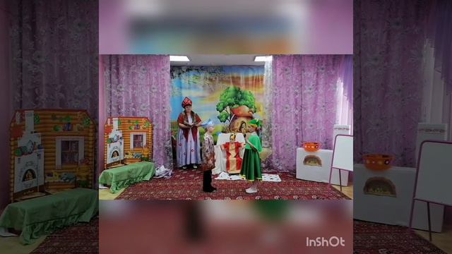 nmclk/17993 1 3 МБДОУ 30