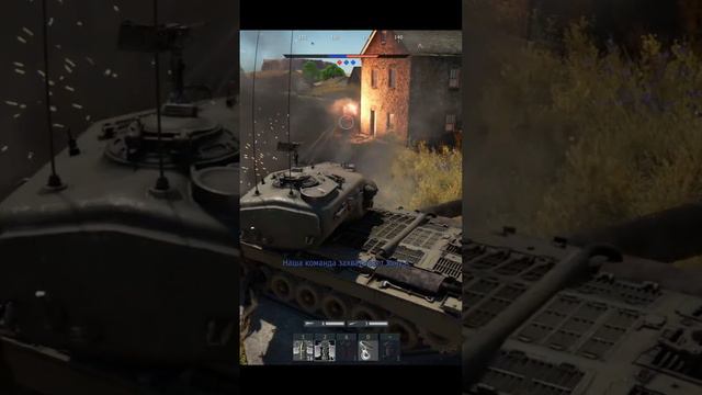 War Thunder: Это была моя добыча.