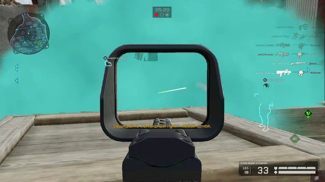 Warface (часть 4) - тест A4-6300 8GB DDR3 GT 740 (2 GB DDR3)