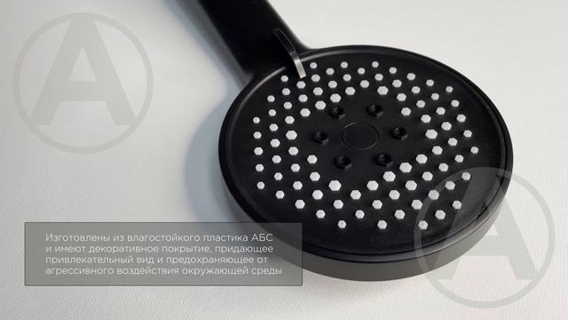 GFMARK Лейки для душа 6076, 6077, 6078, 6079