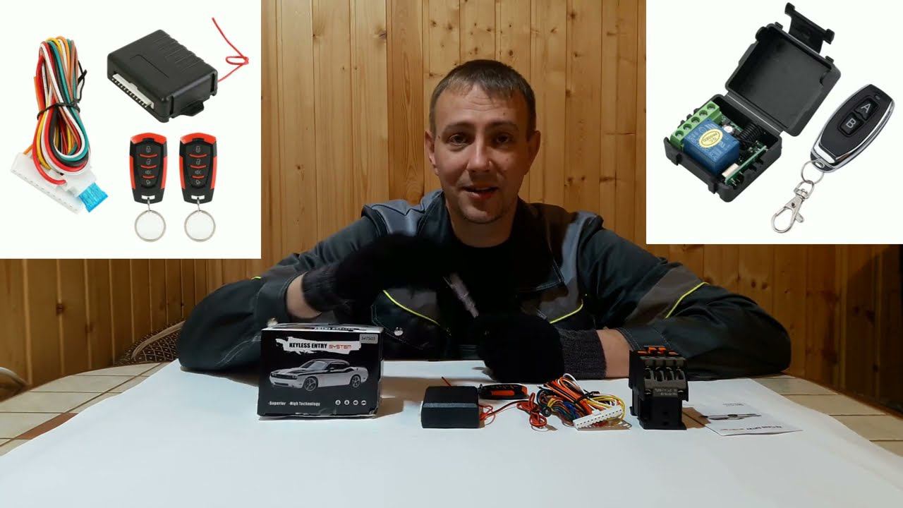 Дистанционное управление на 12\220\380 вольт из автосигнализации